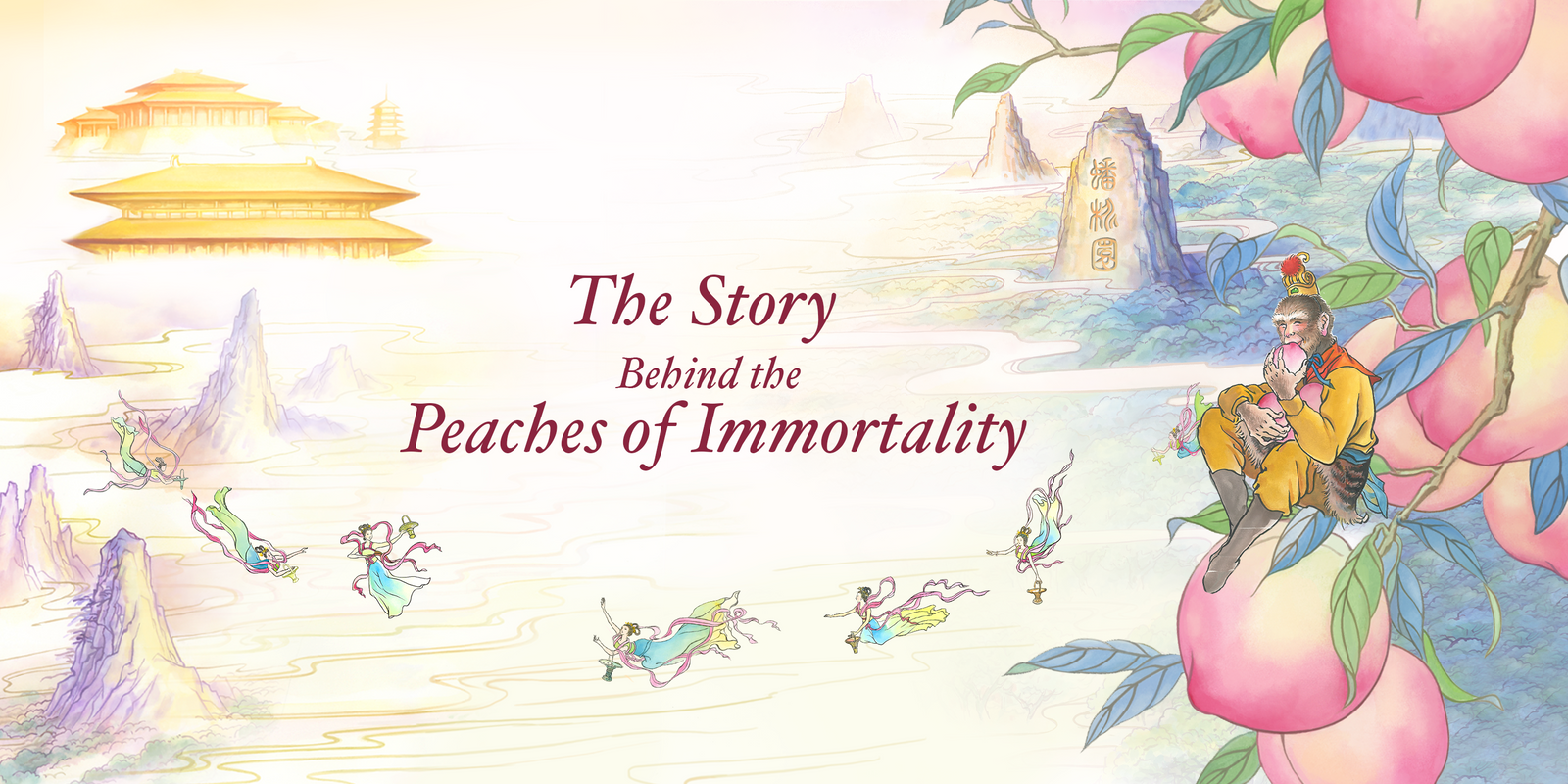 The Story Behind the Peaches of Immortality | Shen Yun Collections