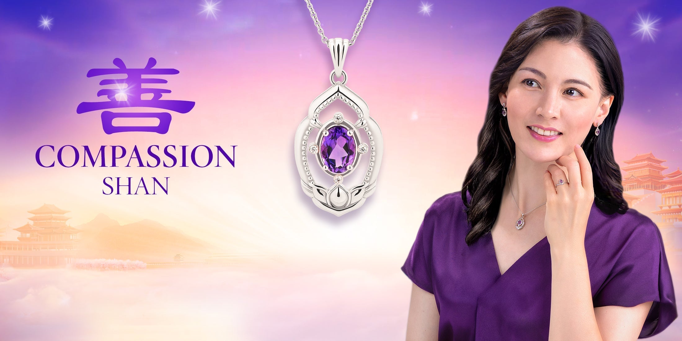 Wondrous Compassion Jewelry Collection Design Inspirations | Shen Yun ...