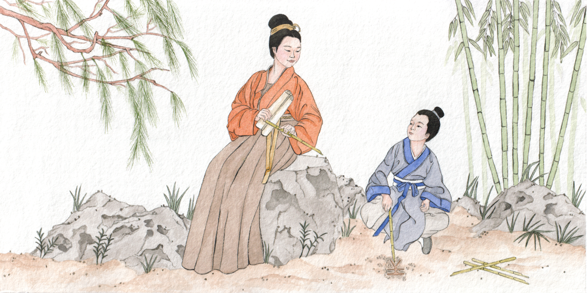 The Mother of Ouyang, One of the Four Virtuous Mothers | Shen Yun ...