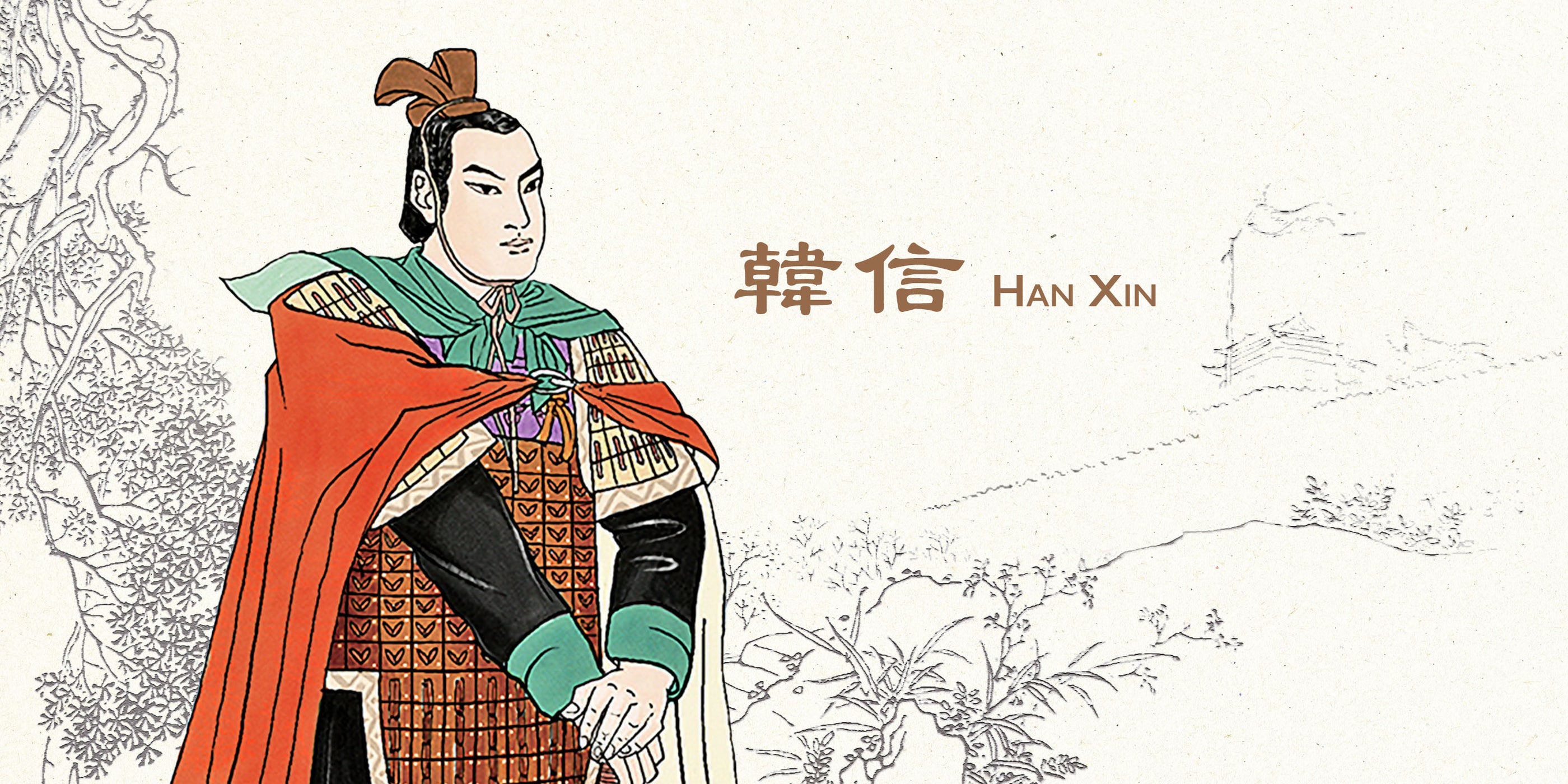 The Spirit of Han Xin | Shen Yun Collections