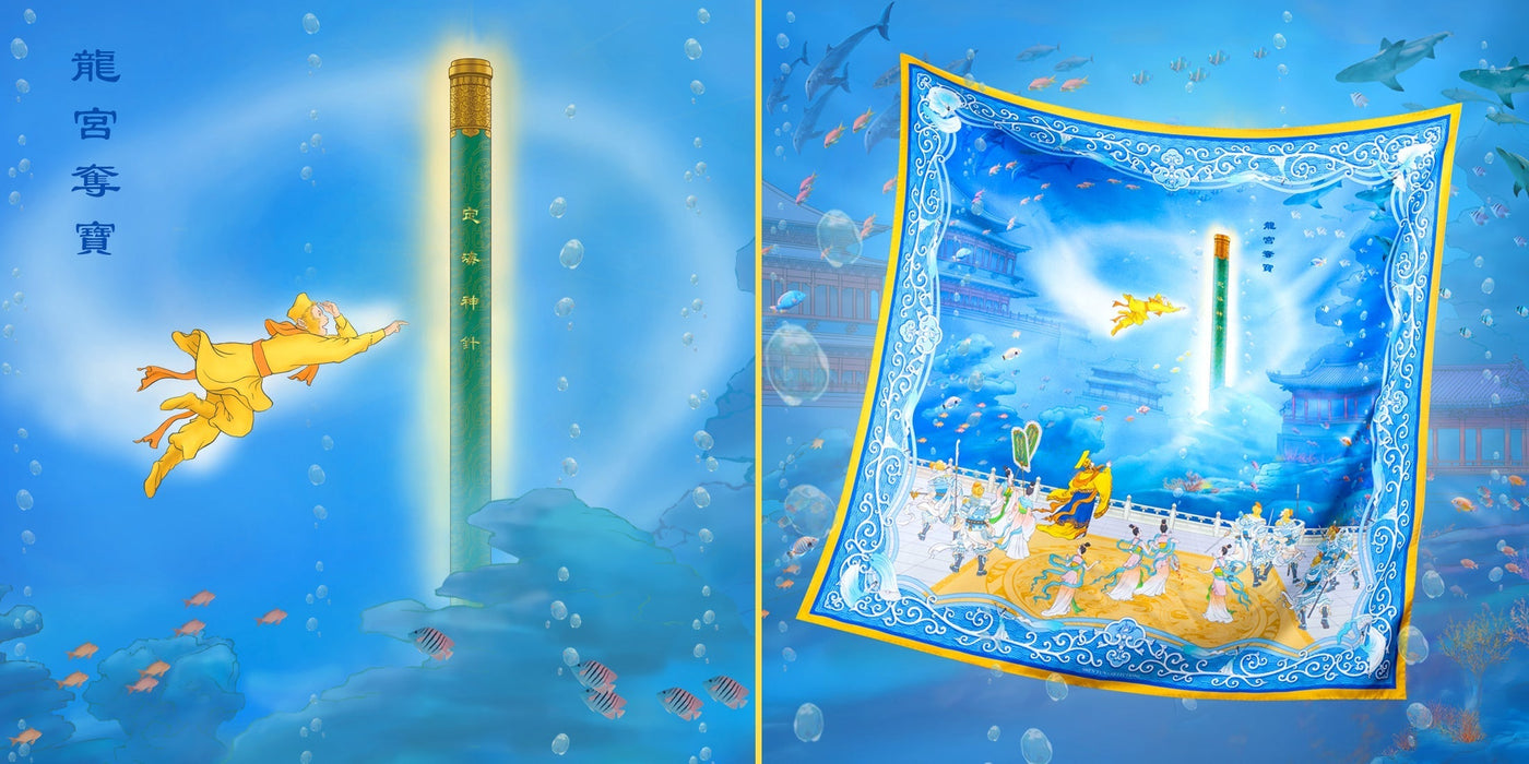 The Incredible Story Behind the Monkey King’s Magic Staff | Shen Yun ...