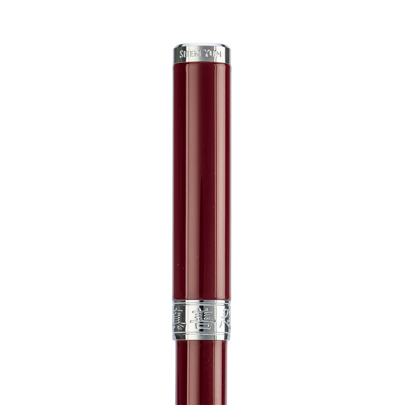 Zhen Shan Ren Wondrous Pen - Burgundy | Shen Yun Collections
