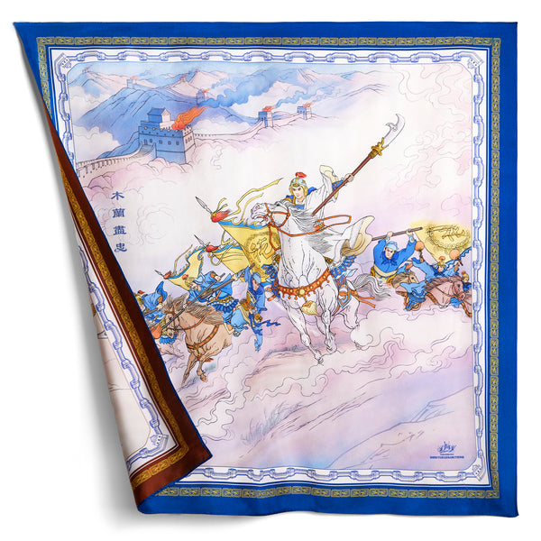 Shen Yun Collections: Celebrate Your Love For Shen Yun