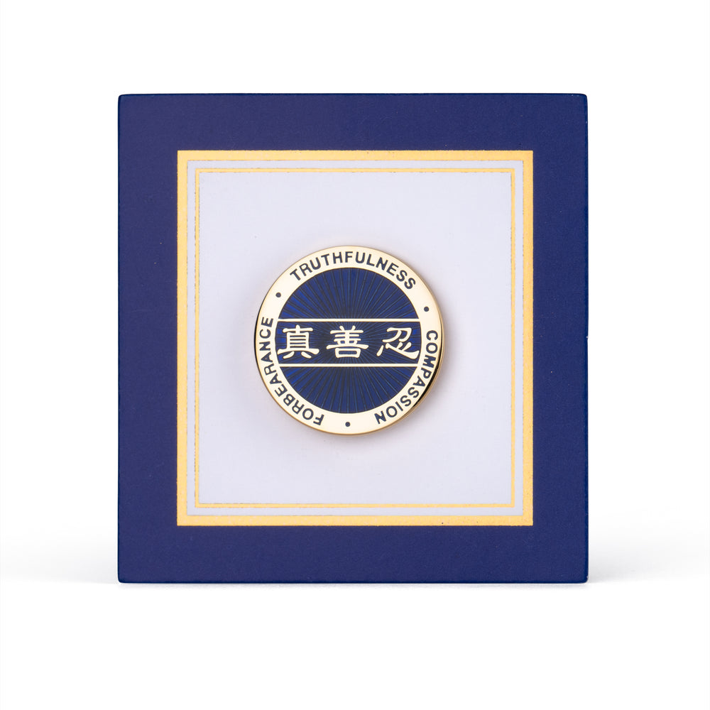 Zhen Shan Ren Lapel Pin Blue | Shen Yun Collections