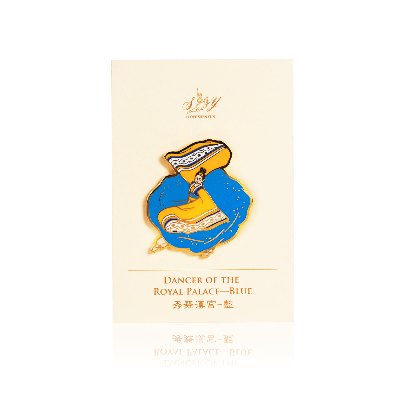 Dancer of the Royal Palace Pin | Shen Yun Collections