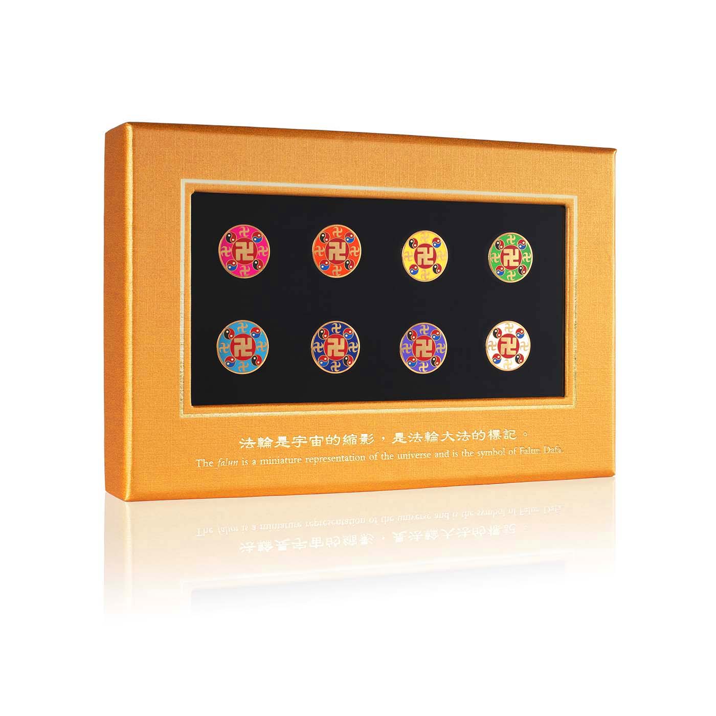 Falun Pin Set of 8 - Small | Shen Yun Collections