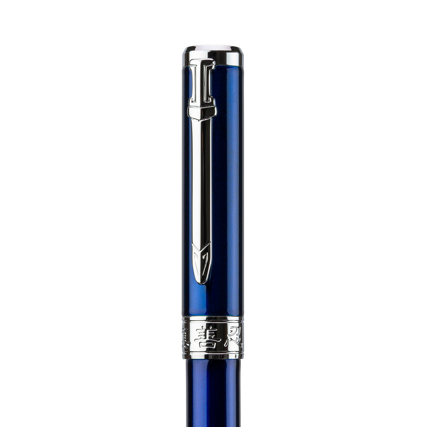 Zhen Shan Ren Wondrous Pen - Navy | Shen Yun Collections