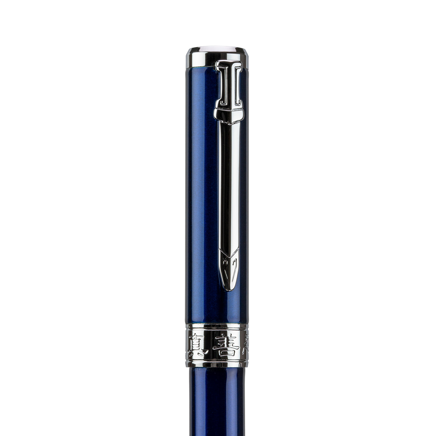 Zhen Shan Ren Wondrous Pen - Navy | Shen Yun Collections
