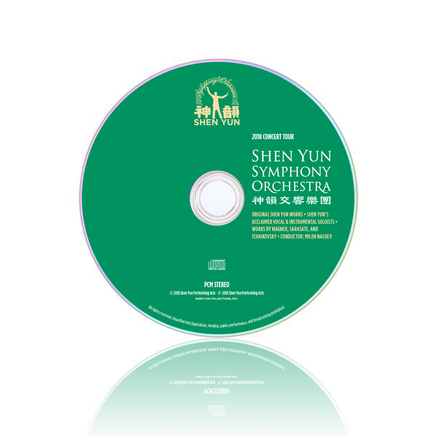 2018 Shen Yun Symphony Orchestra Concert Tour Recordings - DVD & CD Set ...