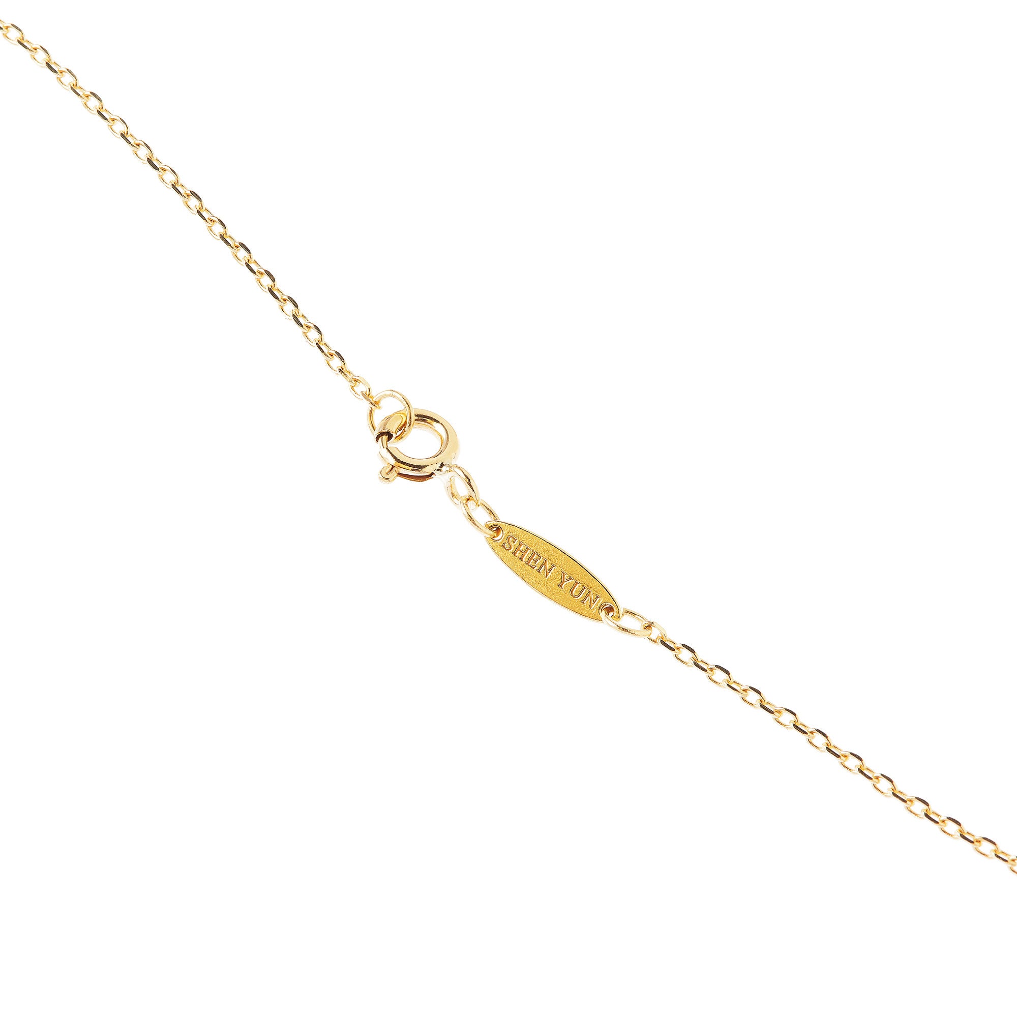 Diamond Cut Cable Chain 18kt Yellow Gold | Shen Yun Collections