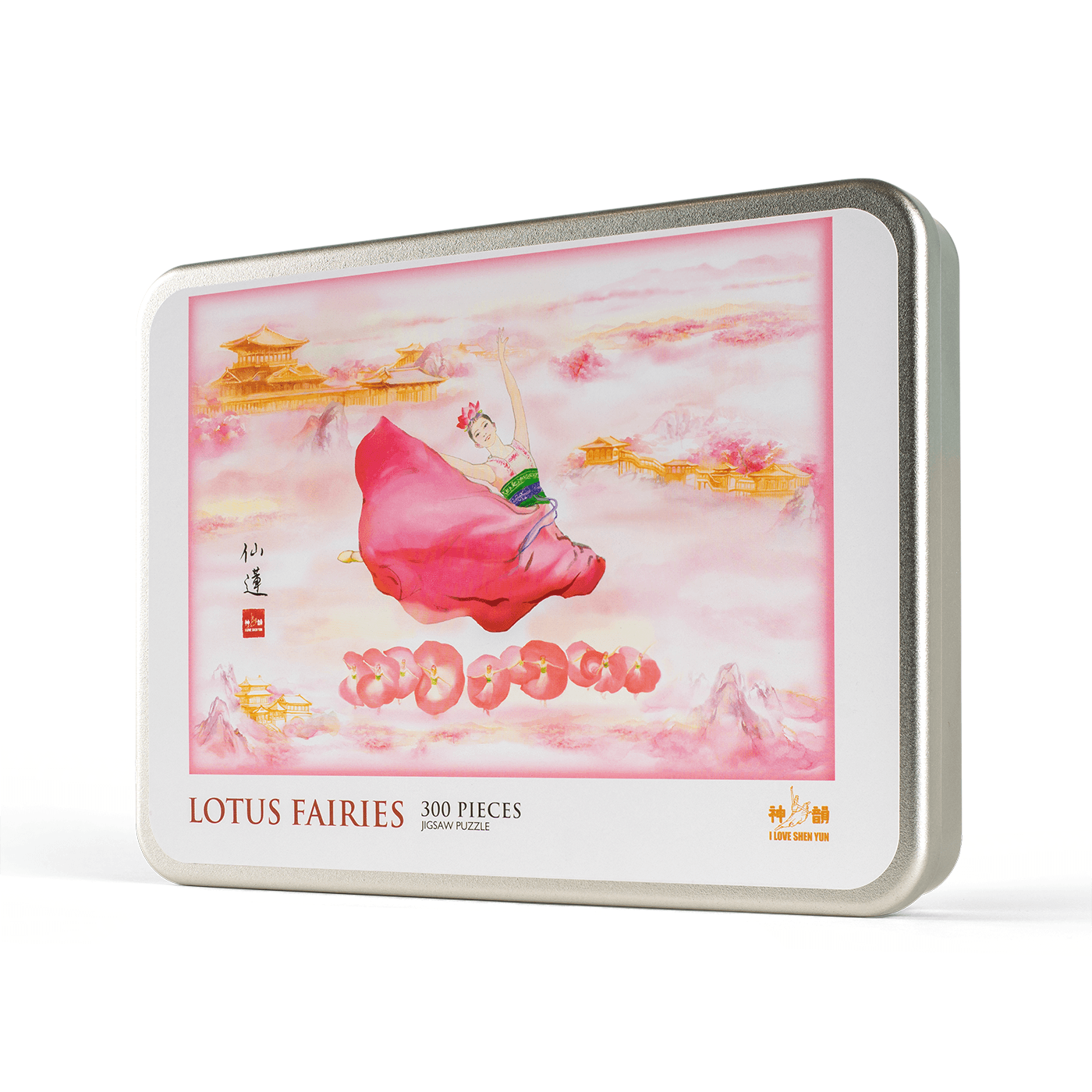 Lotus Fairies Puzzle – Shen Yun Collections