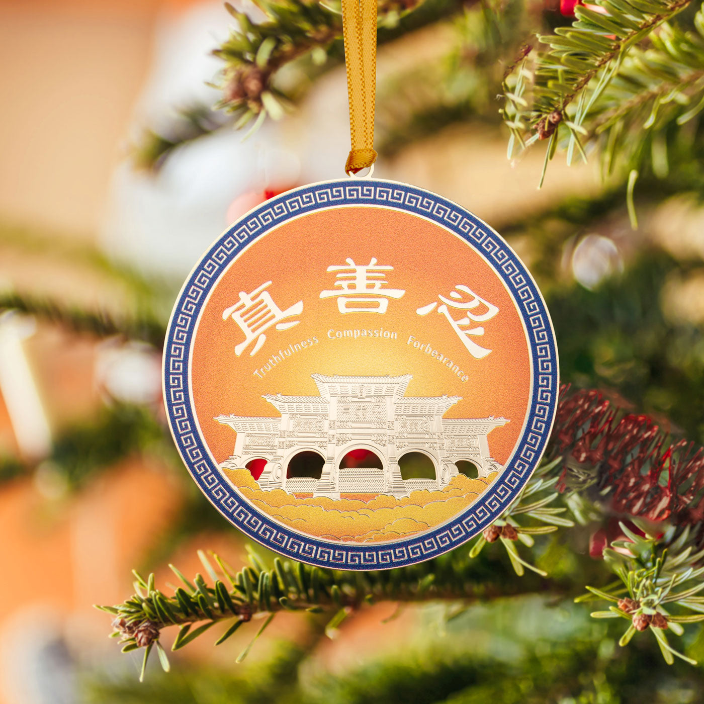 Zhen Shan Ren Ornament | Shen Yun Collections