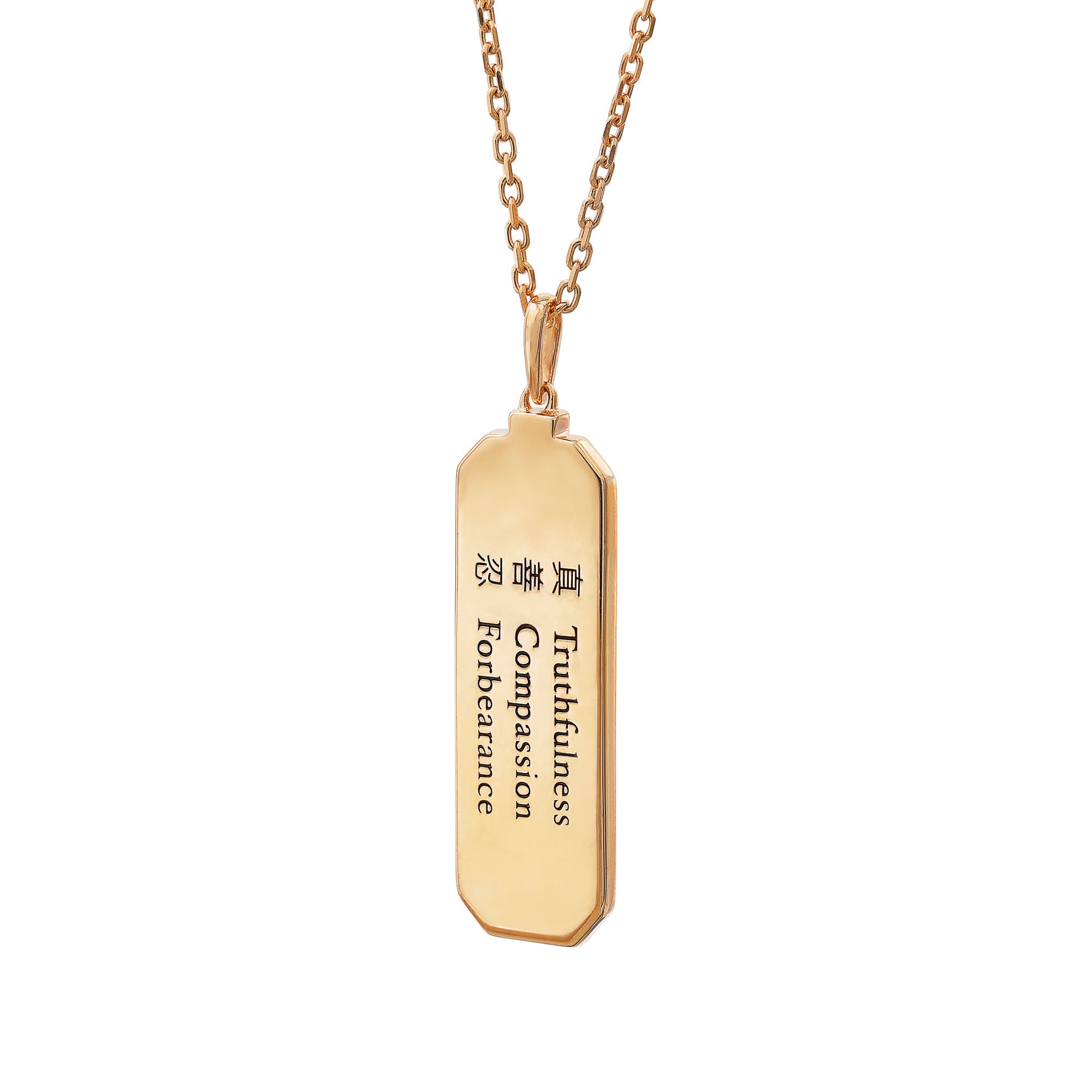 Zhen Shan Ren Wondrous Words Necklace Gold Vermeil | Shen Yun Collections